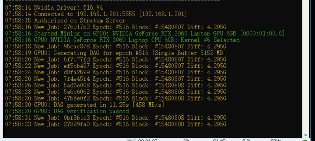 6g显存的显卡挖矿开始出现cuda Errorout Of Memory的解决办法 91挖