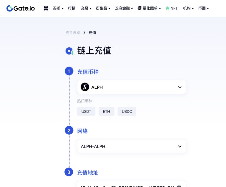 Alph挖矿教程-怎样挖Alph币和Alph超频参数，ALPH算力表 - 91挖