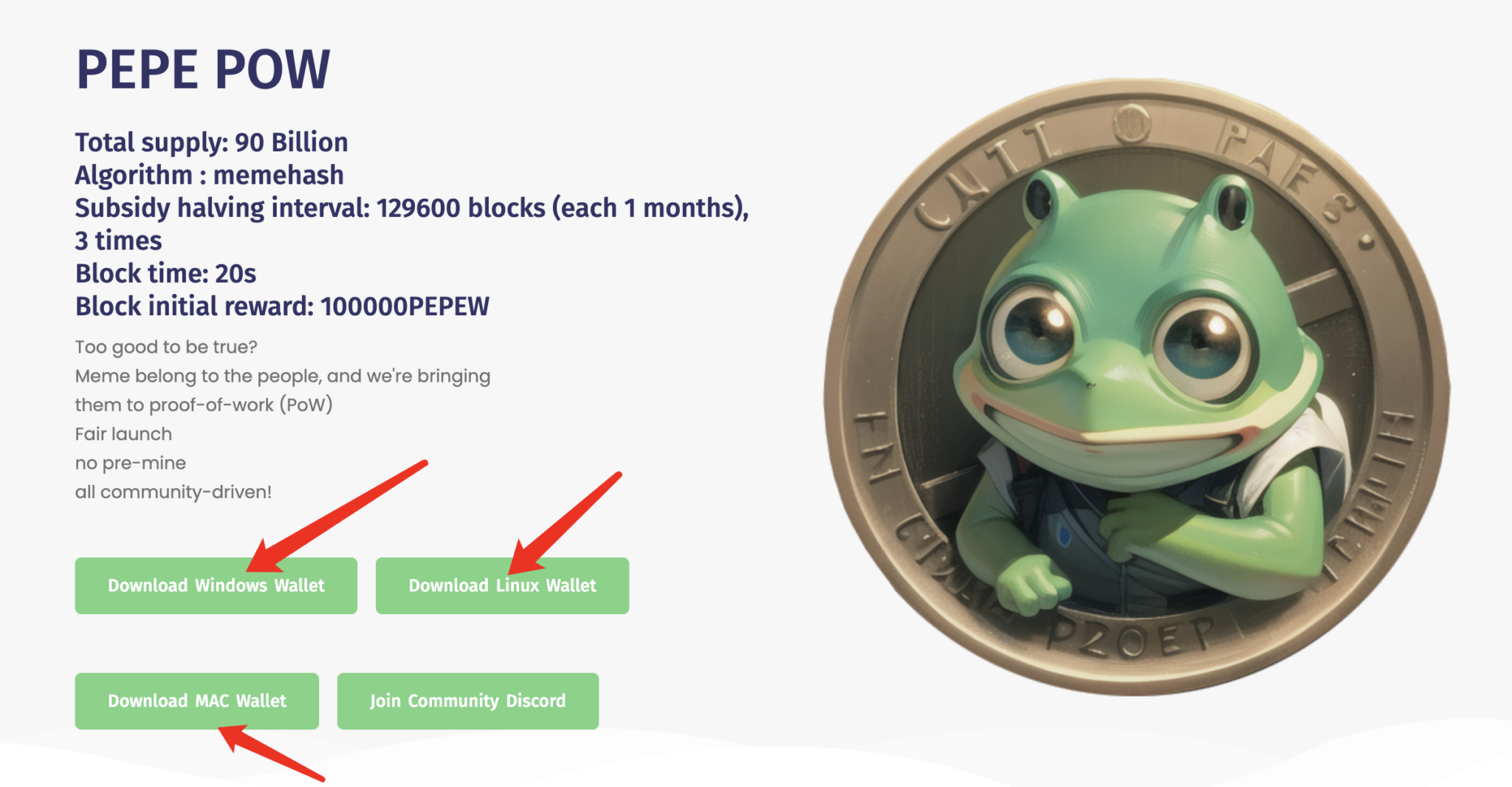 如何挖PePe Pow(PEPEW)币，PEPEW币挖矿教程，PEPEW币钱包申请教程 - 91挖